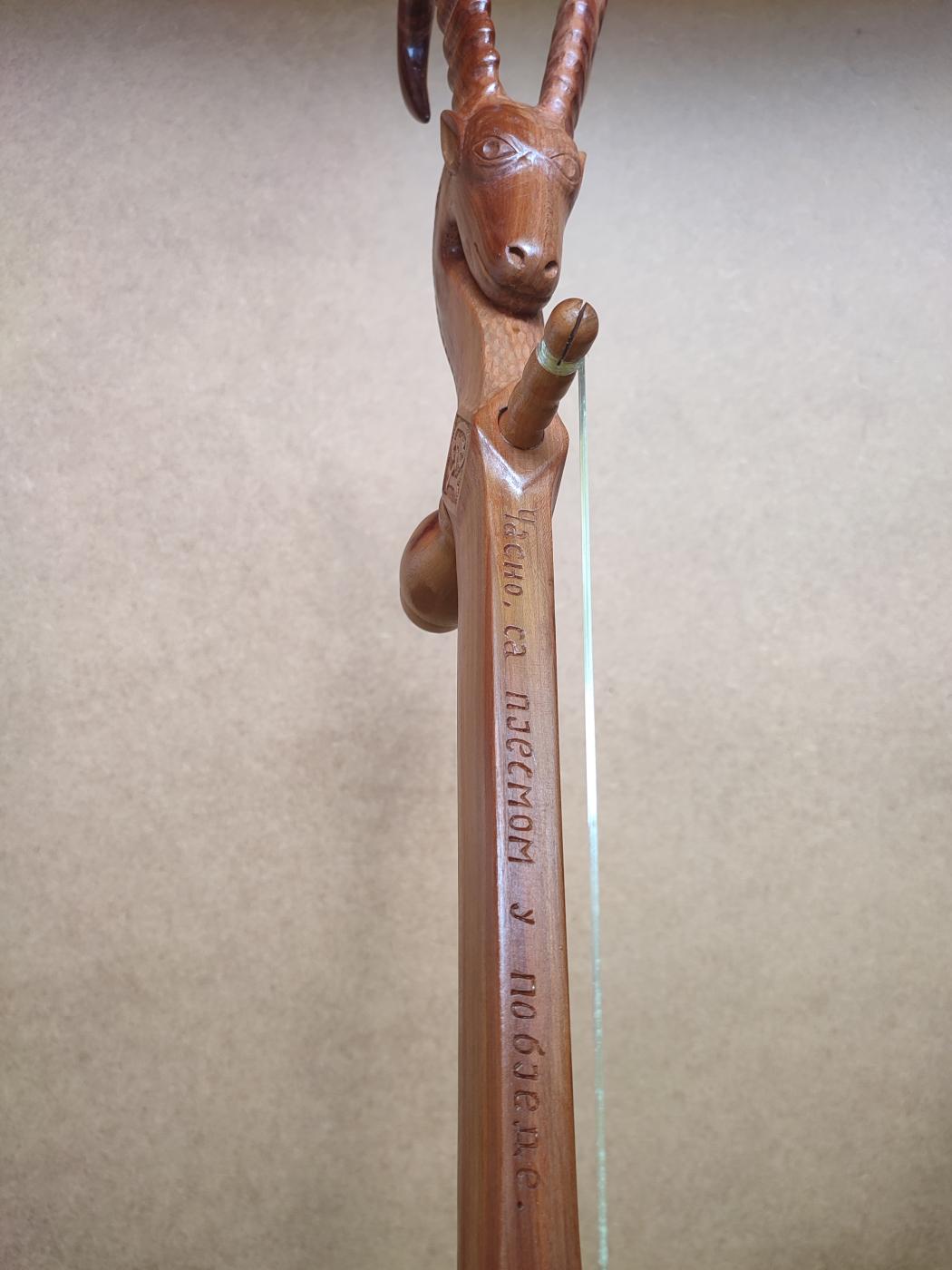 Gusle with goat (1 May, 2023, monument to the heroes of the Battle of ...