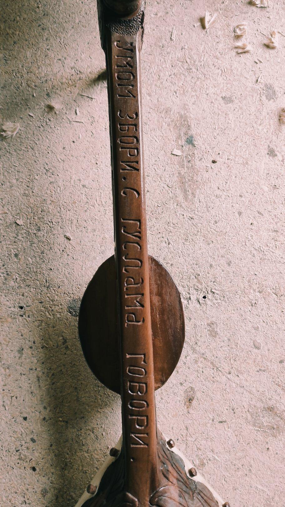 Gusle with icons (St. George, St. John) made from plum wood | Gusle.me ...