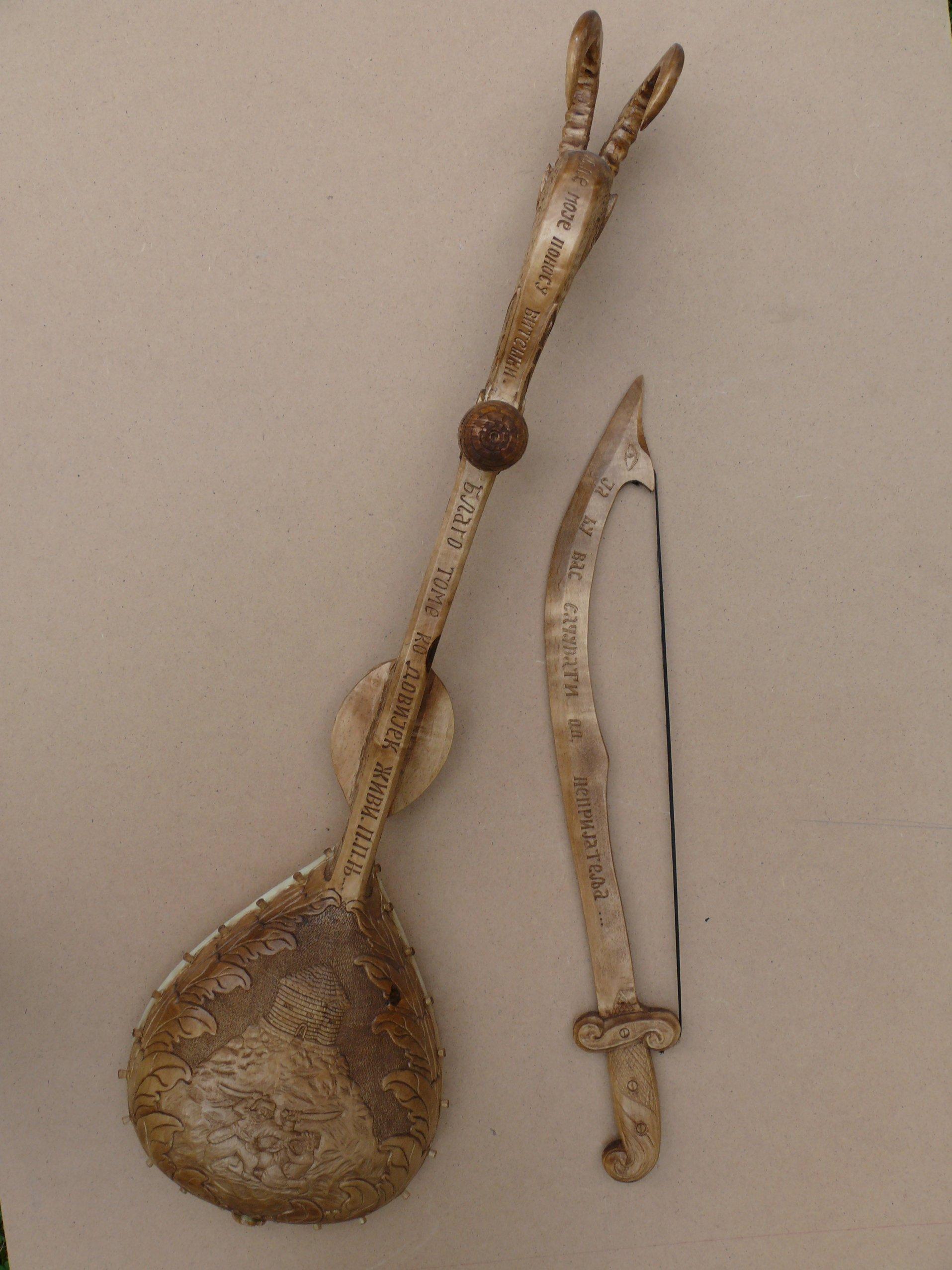 Gusle sa kozom | Gusle.me - prodaja gusala, Crna Gora & inostranstvo